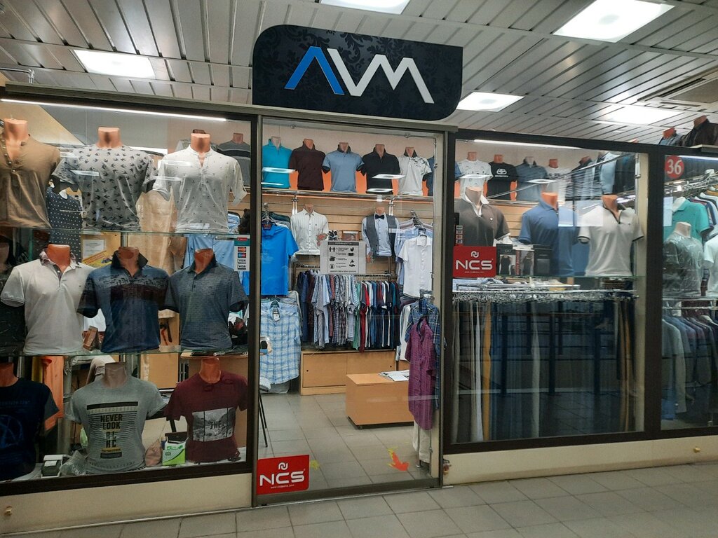 Giyim mağazası Avm, Volgograd, foto