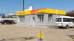 Роснефть, учебный центр (prospekt Avtomobilistov No:14А, Ulan-Ude), eğitim merkezleri  Ulan‑Ude'den