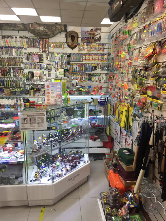 Balıkçılık ekipman firmaları Рыбалка и туризм, Saint‑Petersburg, foto