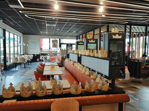Burger King France (Boulevard Jean Monnet No:550, Mayenne), restoran