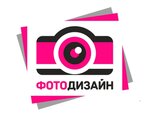 Photo design (Mira Avenue No:59), fotoğraf hizmetleri  Nijnekamsk'tan (Tüben Kama'dan)