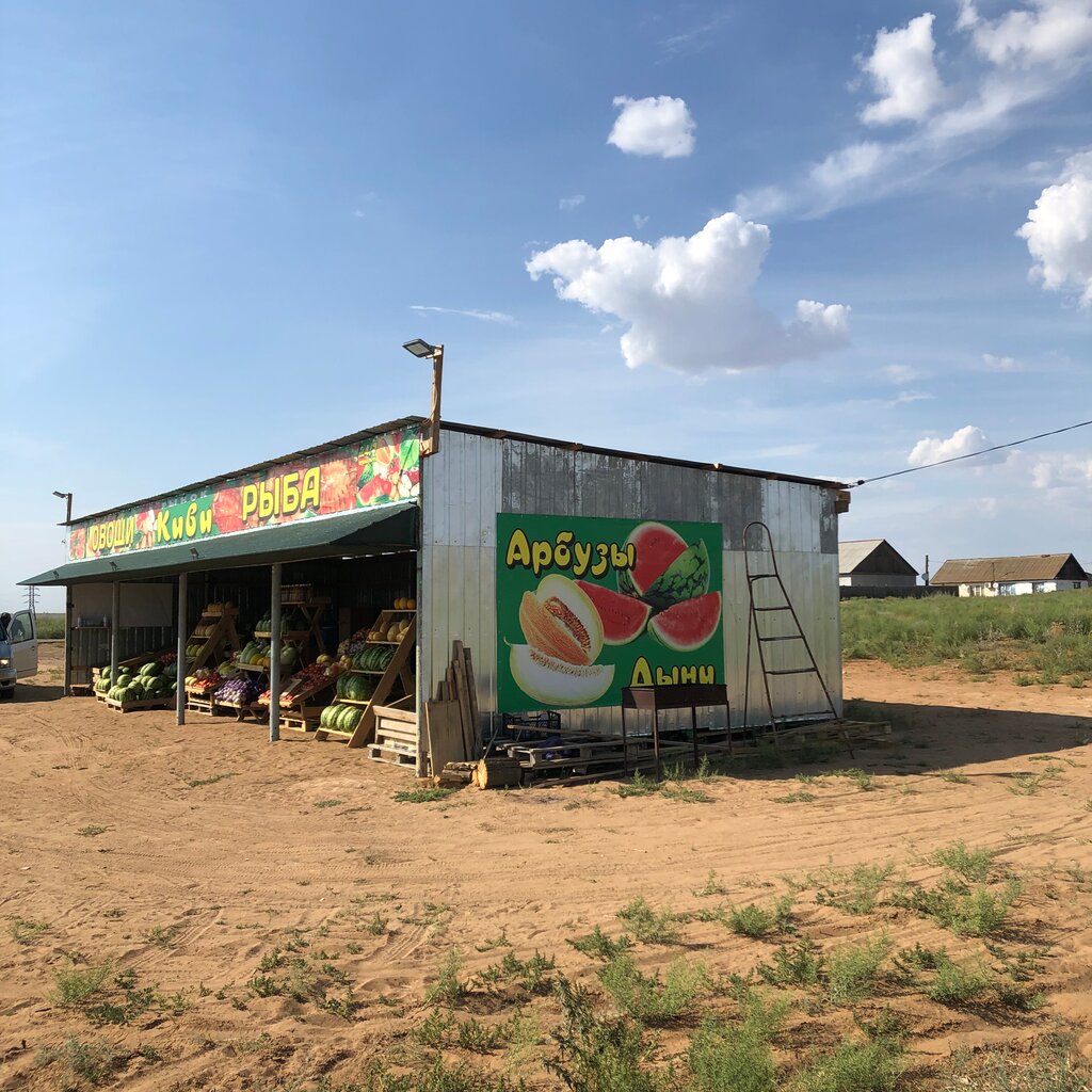 Tarım ürünleri firmaları Сельхозрынок Киви, Astrahanskaya oblastı, foto