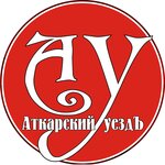 Atkarsky uyezd (Sovetskaya ulitsa No:102), açıkhava reklamcılığı  Atkarsk'tan
