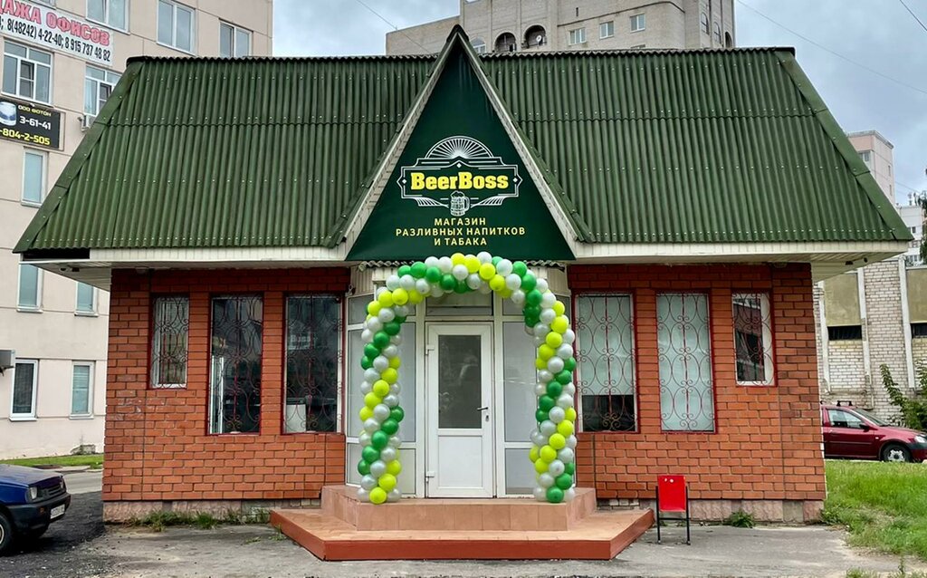 Bira dükkanı BeerVeis, Konakovo, foto