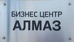 Almaz (Uralskaya Street No:13К), i̇ş merkezi  Saint‑Petersburg'dan