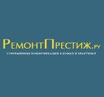 Remont Prestizh (Ryazansky Avenue No:8Ас14), kamu hizmet şirketi  Moskova'dan