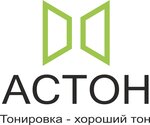 Aston (Snegovaya street No:71), pencerelerin, balkonların renklendirilmesi  Vladivostok'tan