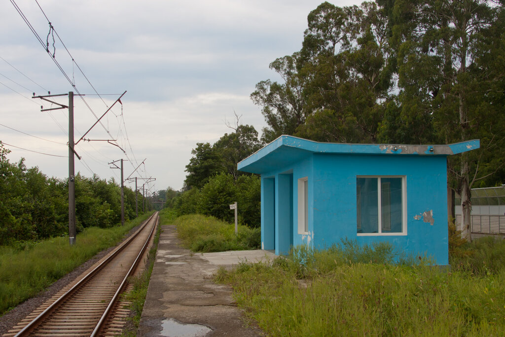 Tren istasyonu 44 kilometer Station, , foto