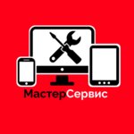 MasterServis (ulitsa Vasiliya Goltsova No:10), elektronik ofis ekipmanları tamiri  Tiumen'den