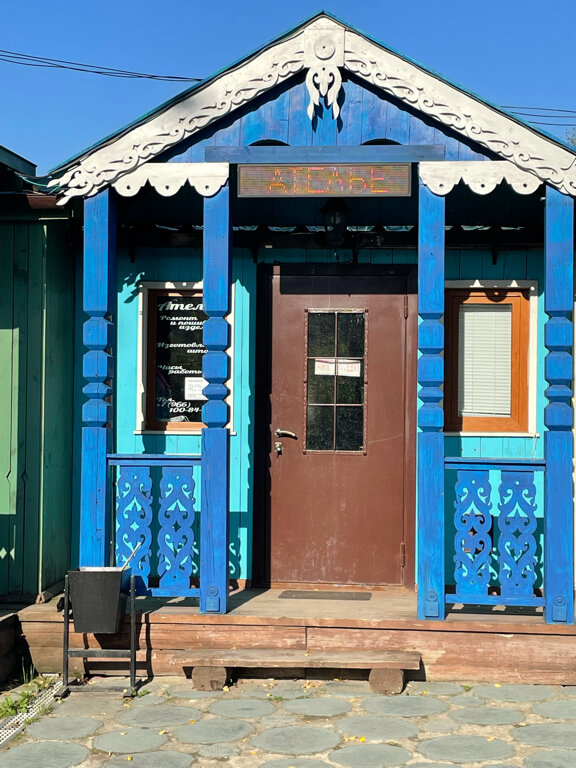 Terziler Ателье по пошиву одежды, Moskova ve Moskovskaya oblastı, foto