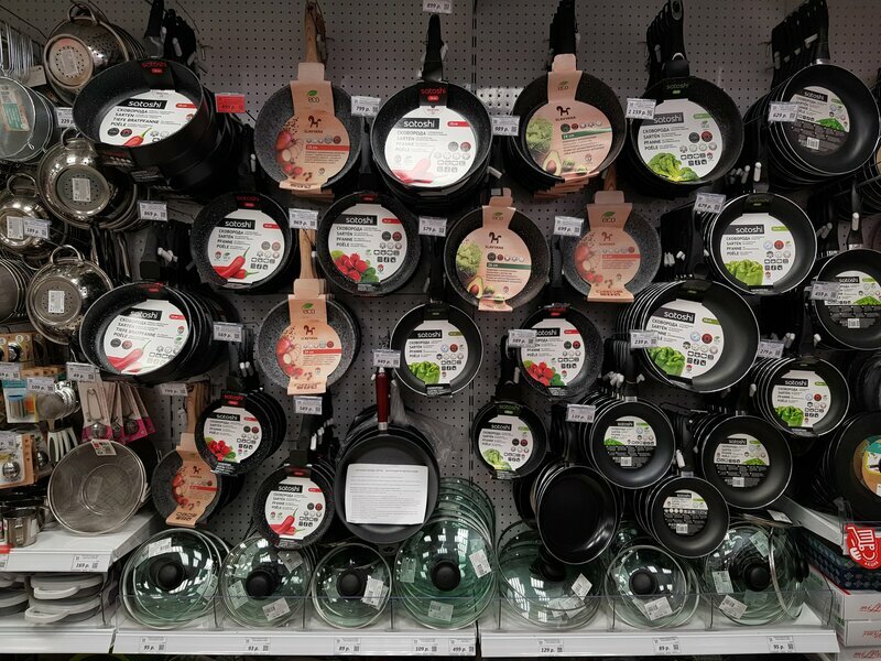 Ev temizlik ürünleri Permanent Sale Shop, Vladikavkaz, foto