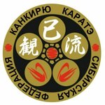 Varyag (Saratovskaya ulitsa No:3), spor kulüpleri  Habarovsk'tan