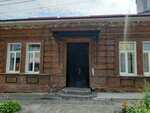 Иконописная мастерская (Gaydara Street No:30), i̇konografi atölyesi  Kursk'tan