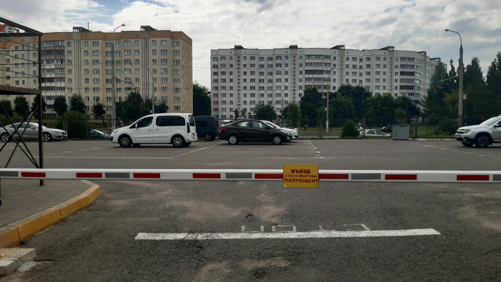 Otoparklar Автостоянка, Minsk, foto
