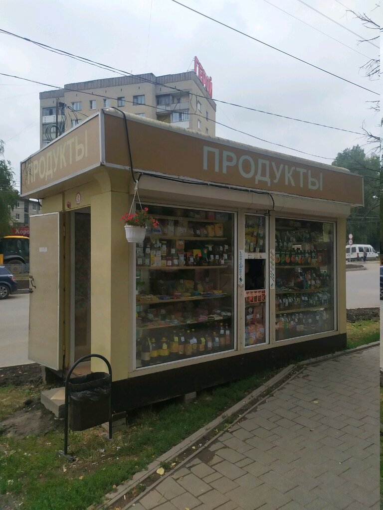 Market Тулаторг, Tula, foto