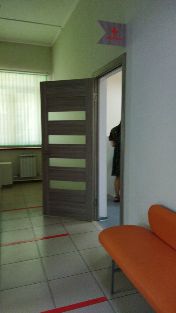 Eczaneler Ай Медикус, Almatı, foto