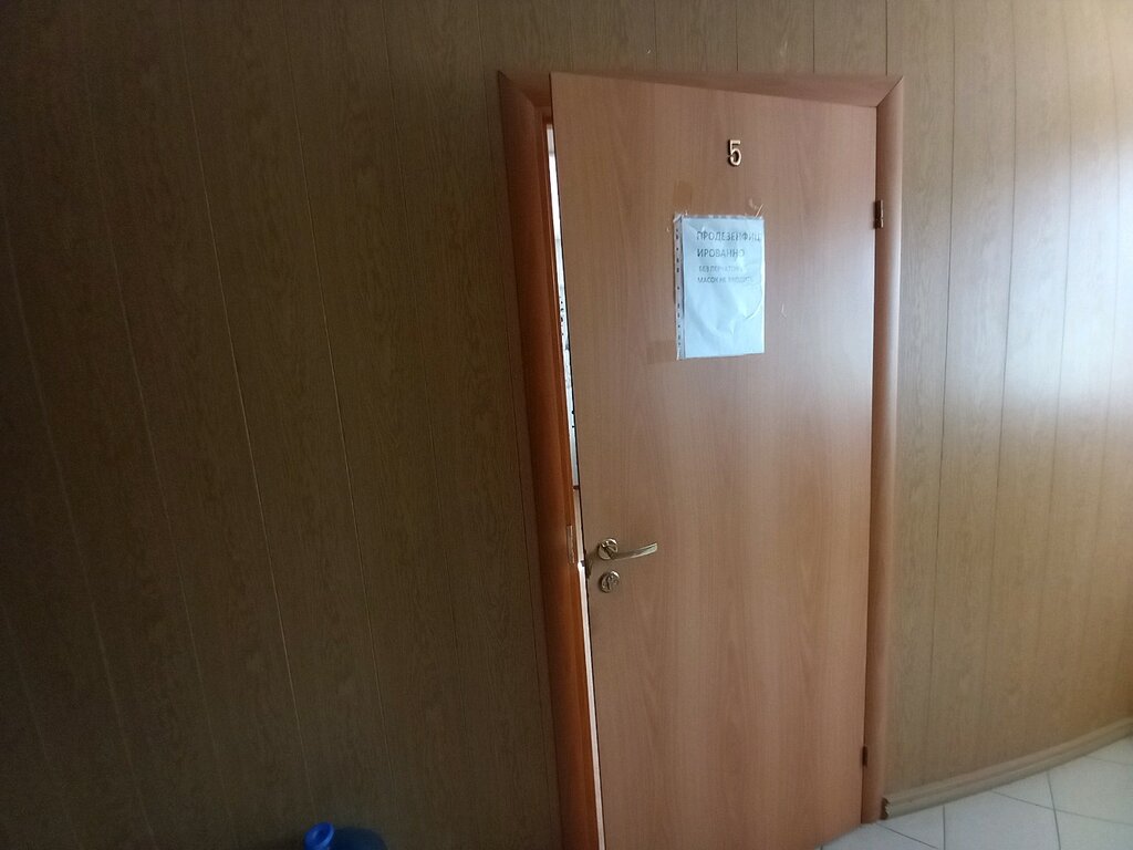 Nakliye firmaları АвтоРегион-НН, Nijni Novgorod, foto