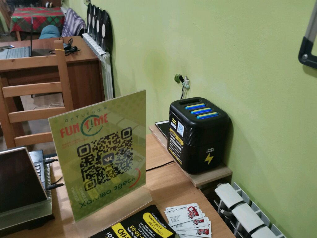 Şarj cihazı kiralama Бери заряд, Novosibirsk, foto