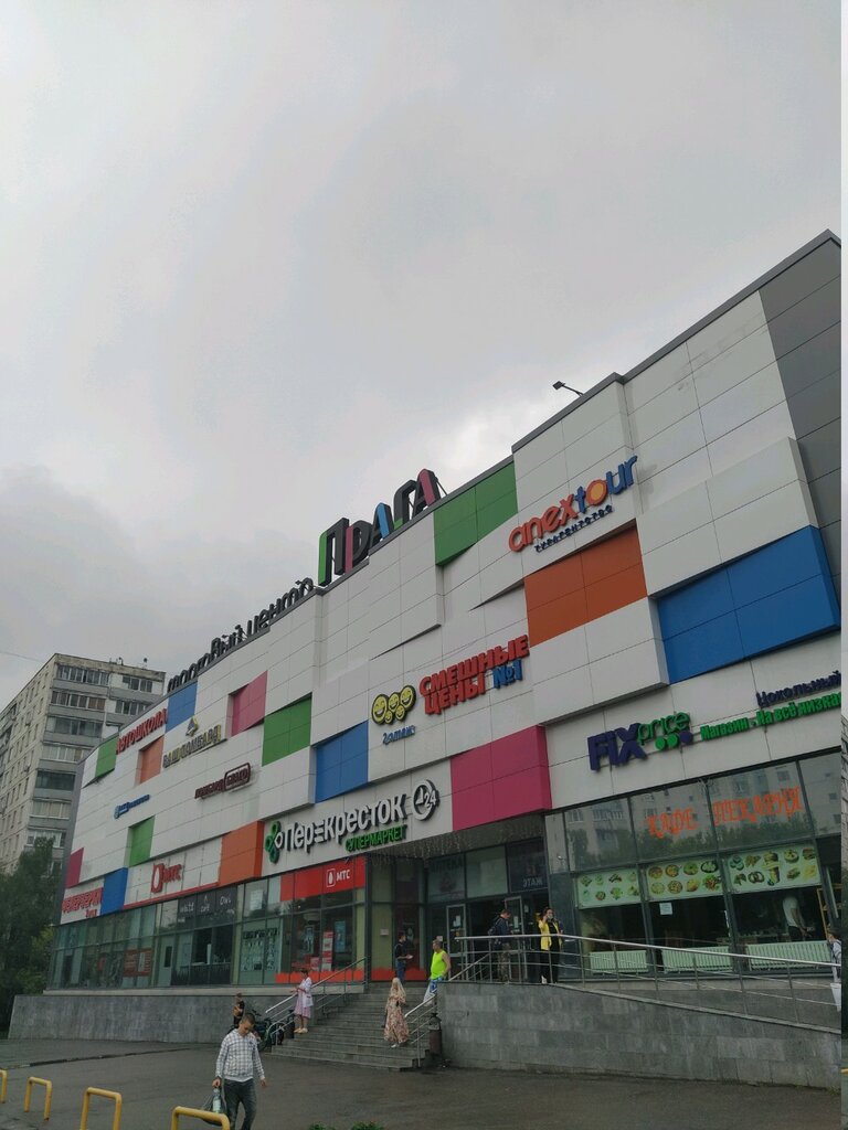 Bisiklet park yerleri Bicycle parking, Moskova, foto