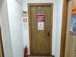 Колледж правосудия. Приемная (улица Фрунзе No:8), yüksekokul  Simferopol'dan (Akmescit'ten)