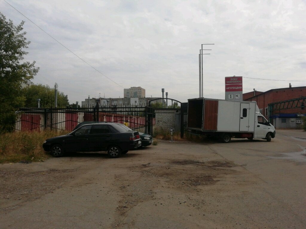 Garajlar Гаражный кооператив, İvanovo, foto