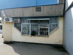 Диспетчерский пункт МУП КТТУ (Evdokii Bershanskoj Street No:355с8), troleybüs durağı  Krasnodar'dan