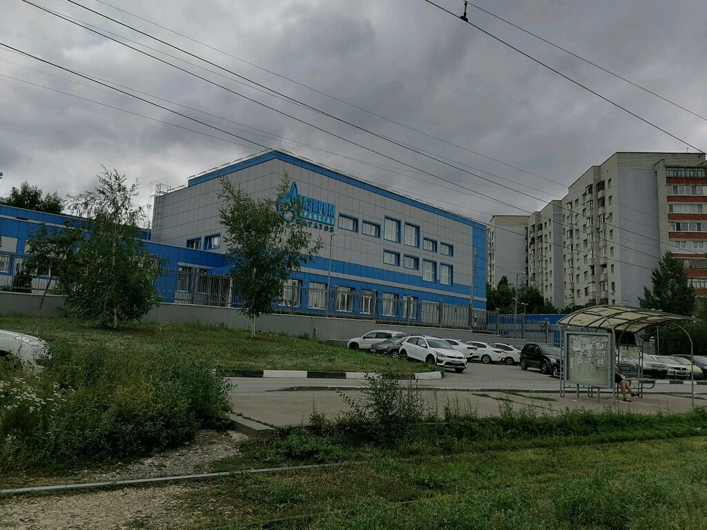 Kurs Dopolnitelnoye obrazovaniye, Saratov, foto