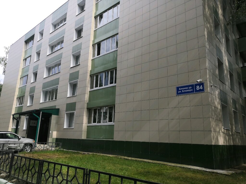 Polis merkezleri Uchastkovy punkt politsii, Kazan, foto