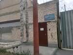 SBS-Volga (Volgograd Region, Volzhsky), temizlik ürünleri  Voljski'den