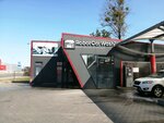 Robot Carwash (No:9, posyolok Maloye Isakovo), oto yıkama  Kaliningradskaya oblastından