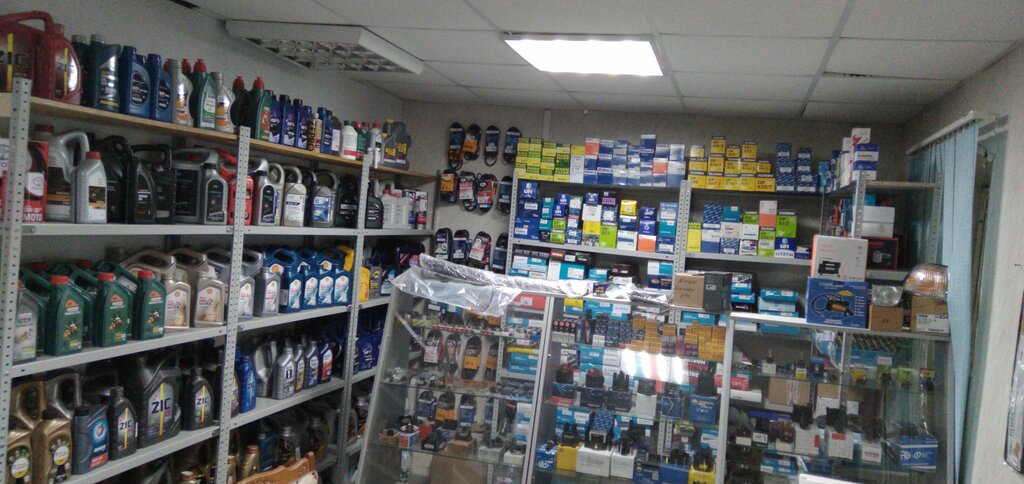 Otomobil yedek parçaları Dim Auto, Valday, foto