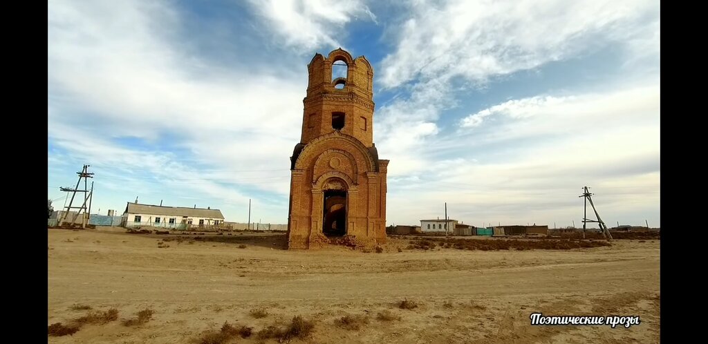 Turistik yerler Smolensk Church, Batı Kazakistan eyaleti, foto