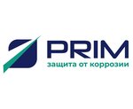 Защитные Покрытия (15th Parkovaya Street No:10, Moscow), boya ve cila malzemeleri üretim ve satış yerleri  Moskova'dan