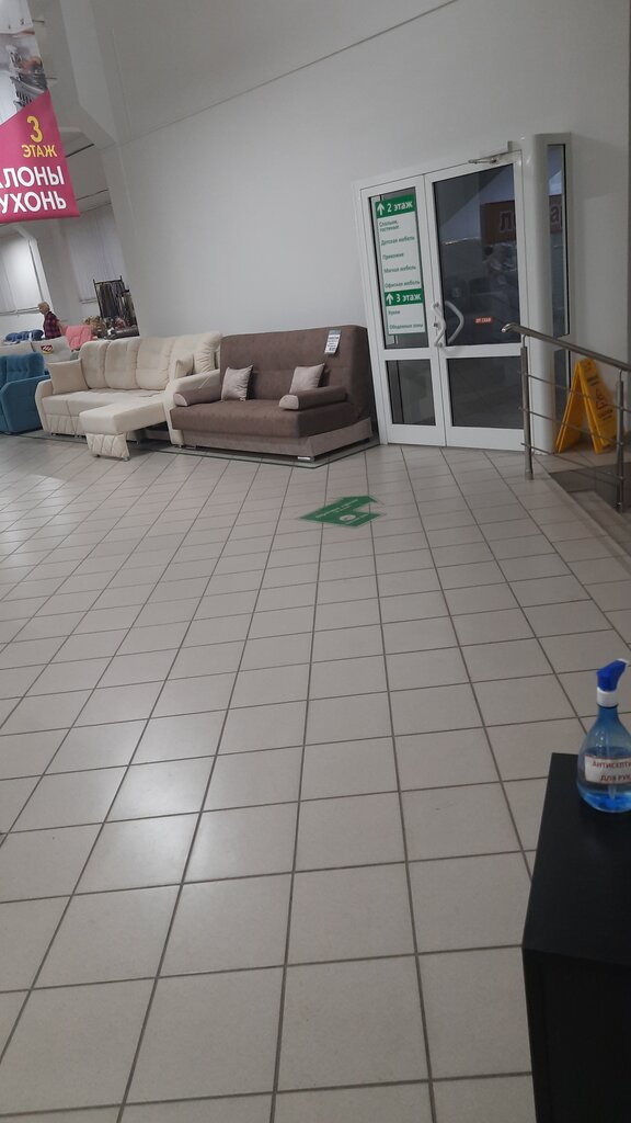 Eczaneler Aptechny punkt, Omsk, foto