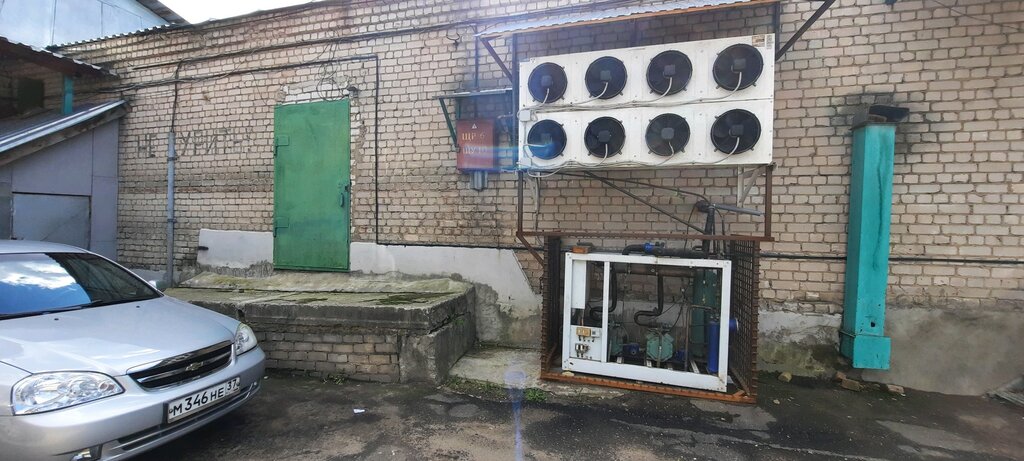 Toptan gıda mağazaları Продукты питания оптом, İvanovo, foto