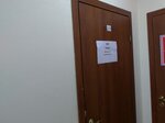 Didi (Industrialnoe Highway No:7к1), taksi  Ufa'dan