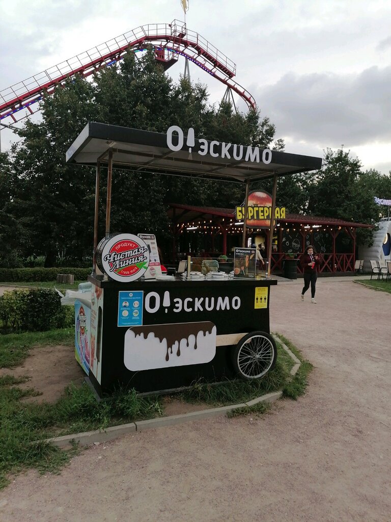 Dondurmacılar О! Эскимо, Moskova, foto