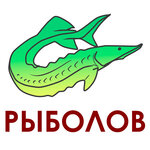Rybolov (Dmitriyevskogo Street No:1), balıkçılık ekipman firmaları  Moskova'dan