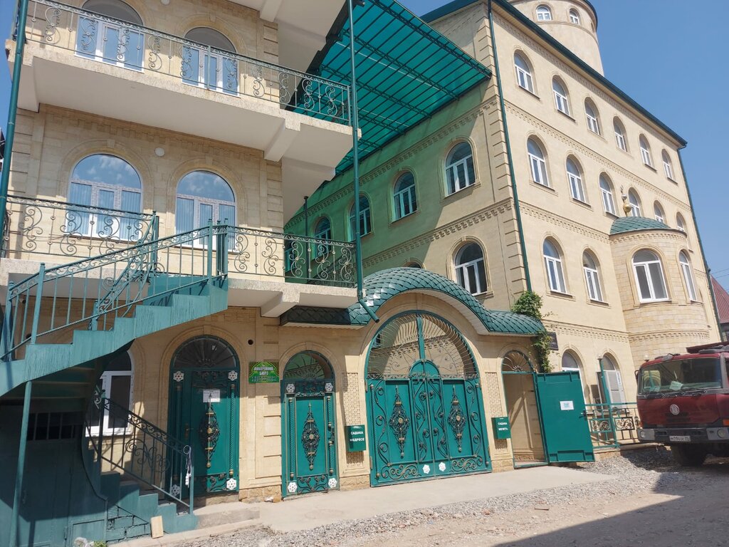 Cenaze hizmetleri Похоронное бюро, Dağıstan, foto