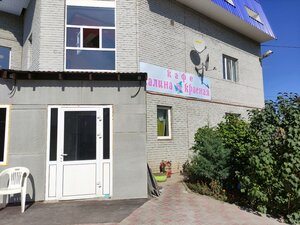 Калина красная (Severnaya ulitsa No:1А, derevnya Pirogovo), kafe  Udmurtiya'dan