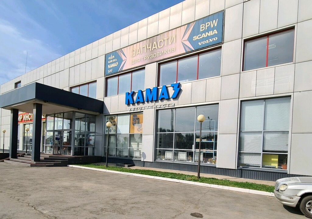 Otomobil yedek parçaları КАМАЗ, Orenburg, foto