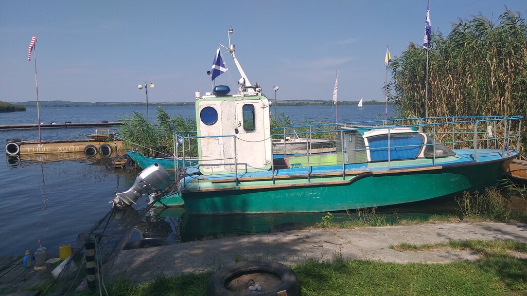 i̇skele Jetty , Kurçatov, foto