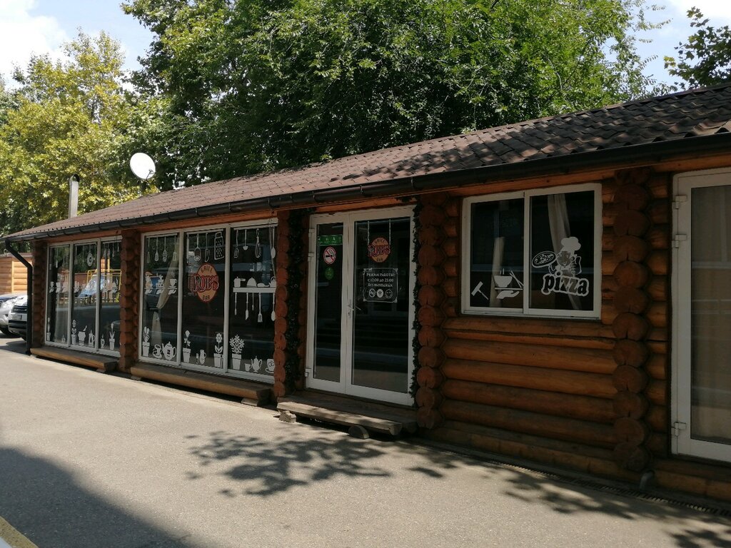 Kafe Rob's, Krasnodar, foto