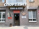 Кованные ножи и топоры (Saryana Street No:82А, Nakhichevan), demirdökümcüler  Rostov‑na‑Donu'dan