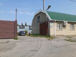 Brig Plyus (45th Liniya Street No:1Г, Nakhichevan, Rostov-on-Don), çocuk oyun ekipmanları  Rostov‑na‑Donu'dan