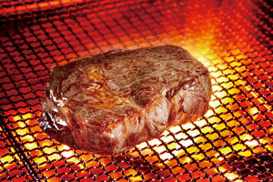Bronco Billy (Fukuoka Prefecture, Kitakyushu, Yahatanishi Ward), restoran  Kitakyuşu'dan