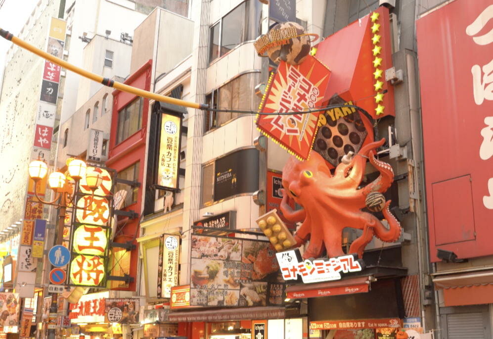 Fast food Takoya Dotonbori Kukuru Dotonbori Main Store, Osaka, foto