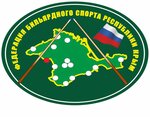 РОО Федерация бильярдного спорта Республики Крым (Интернациональная улица No:94), spor kulüpleri  Yevpatorya'dan