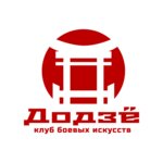 Dojo (Dekabristov Street No:4к2), spor kulüpleri  Moskova'dan