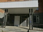 Алан-Абрис (Bogdanova Street No:22), cep telefonu ve aksesuarları satış mağazaları  Penza'dan